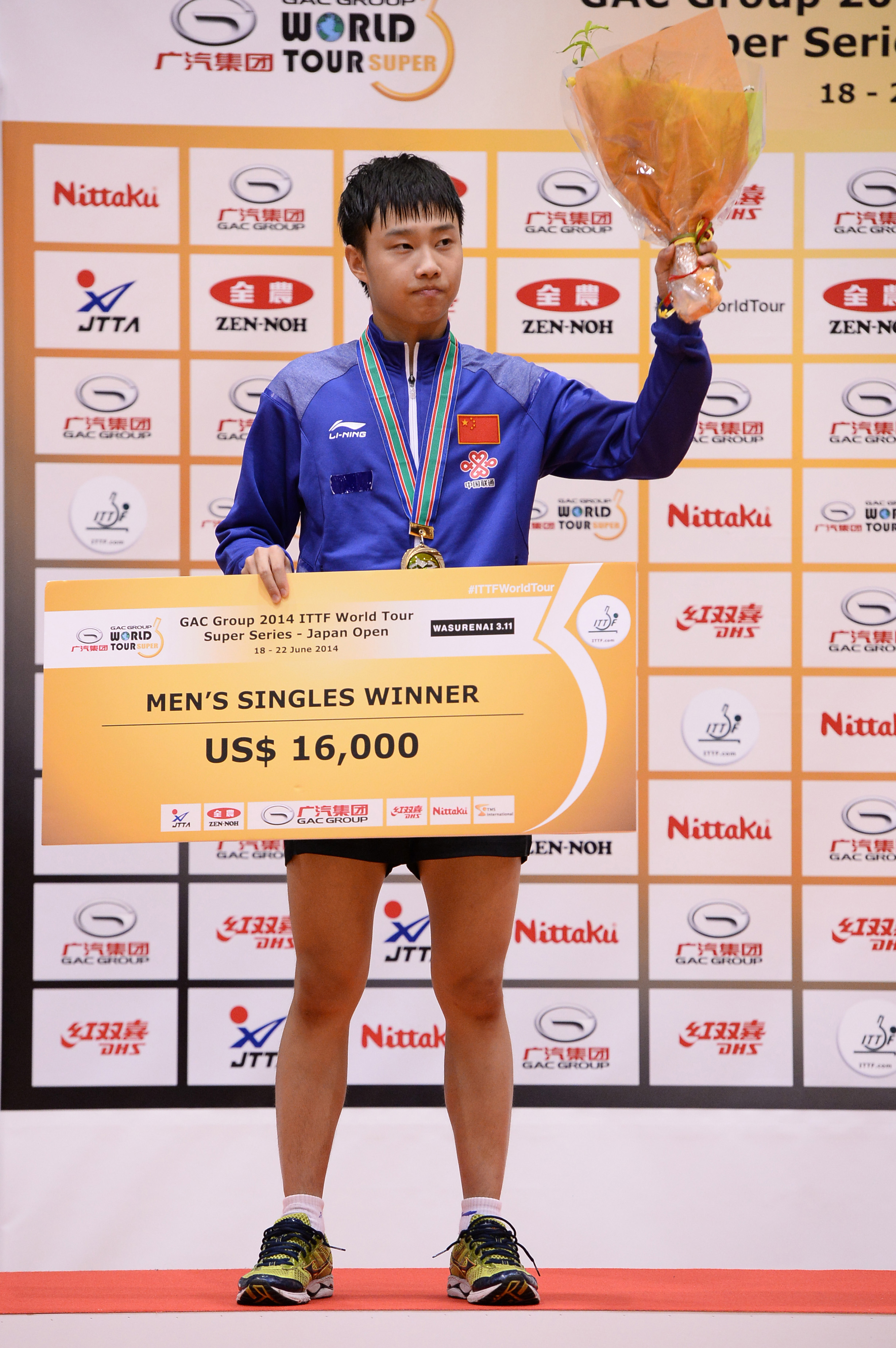Le chinois YU Ziyang, 16ans, remporte l'Open du Japon ! - Ping Pong et ...